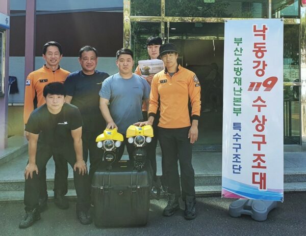 South Korean Rescue Team Brings New VideoRay Pro 4 Onboard | VideoRay
